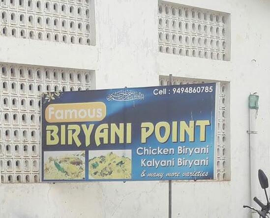 Menu at Famous Biryani Point, Vizianagaram