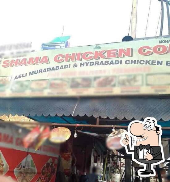 Menu at Shama Chicken Biryani, Gurugram, F3GM+P4Q Oppposite to ...