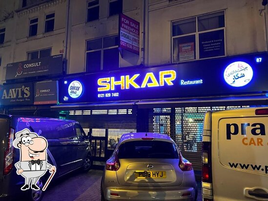 Menu at Shkar Restaurant, Birmingham