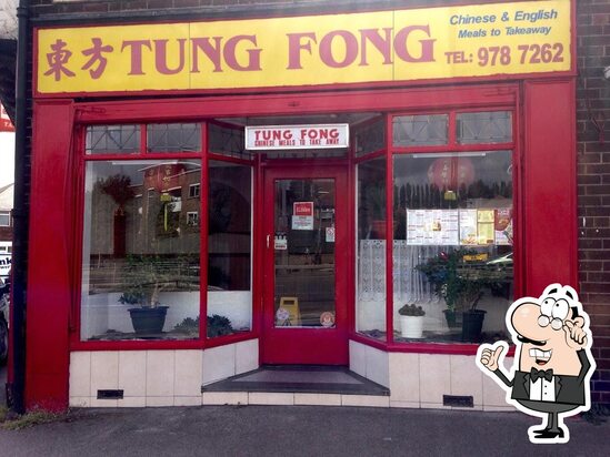 Menu at Tung Fong fast food, Nottingham, 666 Western Blvd