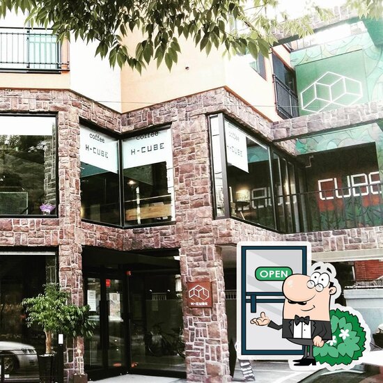 카페 H CUBE cafe, Seoul - Restaurant reviews