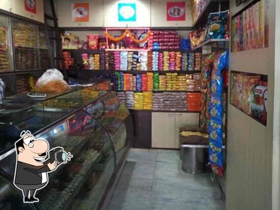 Menu at Shree Ganesh Chavana & Sweet Mart, Ahmedabad