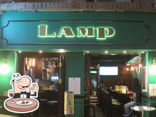 Menu at Lamp pub & bar, Hong Kong
