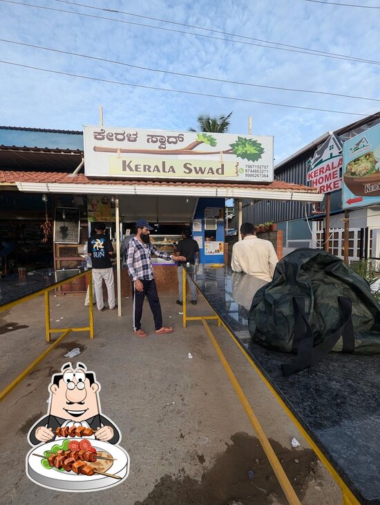 Kerala swad - Restaurant menu, prices and reviews