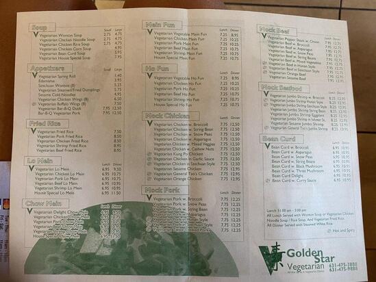 Menu at Golden Star restaurant, Medford
