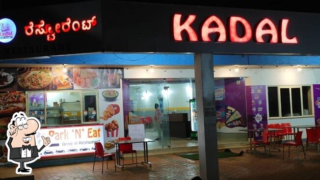 Kadal Beach Resort and Restaurant, Malpe - Restaurant menu, prices and ...