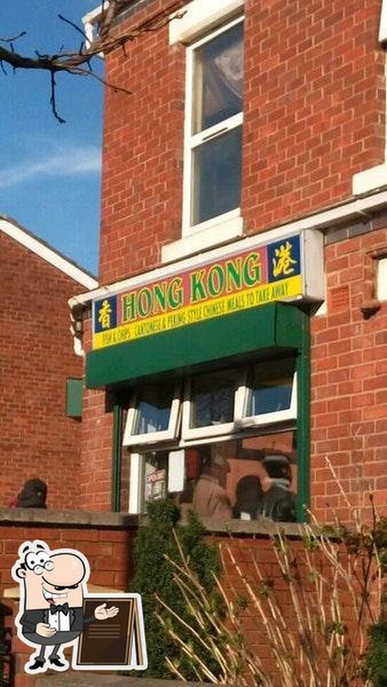 Hong Kong chippy, Manchester - Restaurant menu, prices and reviews
