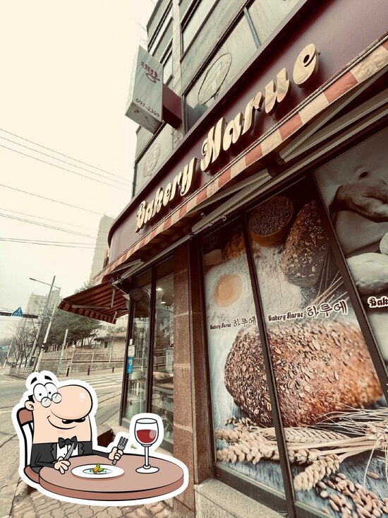 Bakery Harue, Pyeongtaek