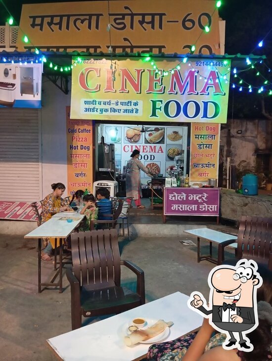 Cinema Food, Kota - Restaurant menu, prices and reviews