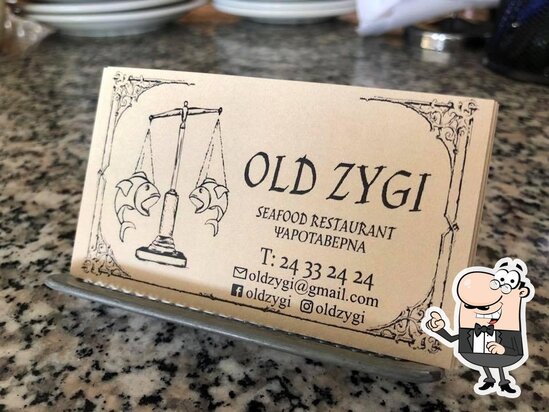 OLD ZYGI ,Fish Tavern, Zygi, konstantinou kanari 1 - Restaurant reviews