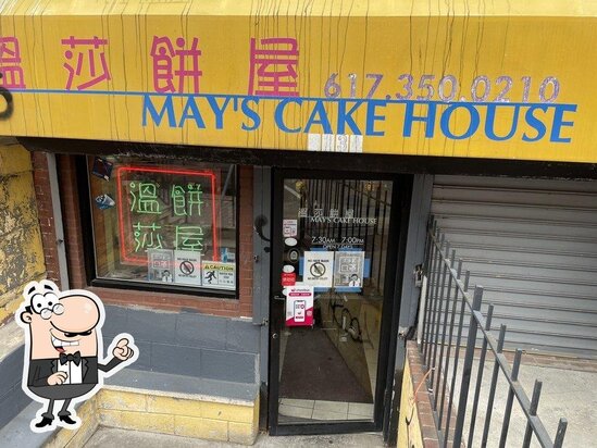 May's Cake House in Boston - Restaurant menu and reviews