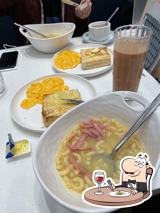 Menu at King Fong Bing Teng restaurant, Hong Kong