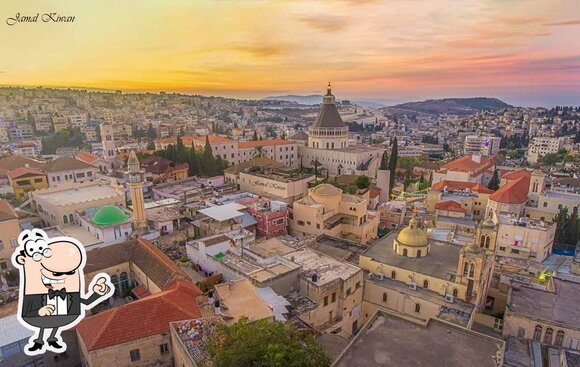 Restaurant Awtar, Nazareth - Restaurant reviews