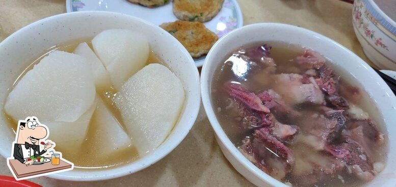 Menu at Sang Kee Congee Shop restaurant, Hong Kong