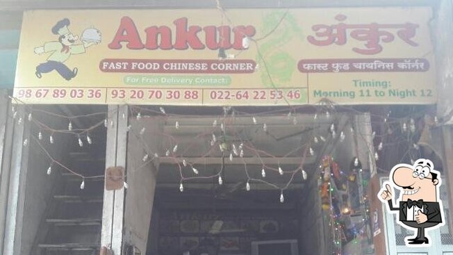Ankur Fast Food Chinese Corner, Mumbai, Gaurav Garden Complex ...
