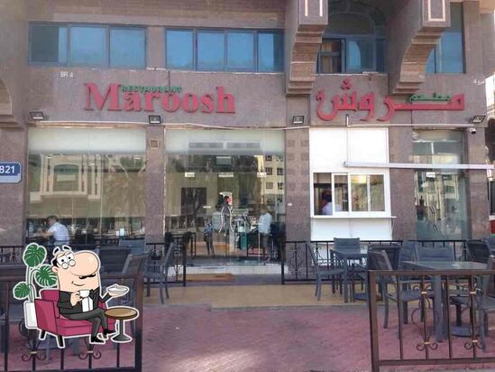 Maroosh restaurant, Abu Dhabi, Al Markaziyah Sultan Bin Zayed The First ...