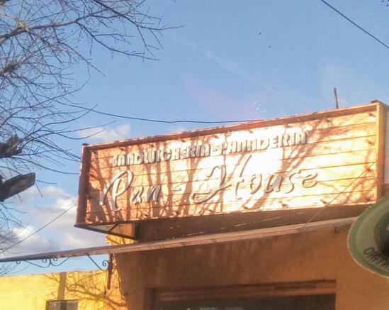 Pan-house, Argentina - Restaurant reviews