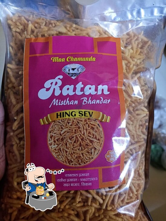 Menu at Ratan Sweets & Restaurant, Siwana