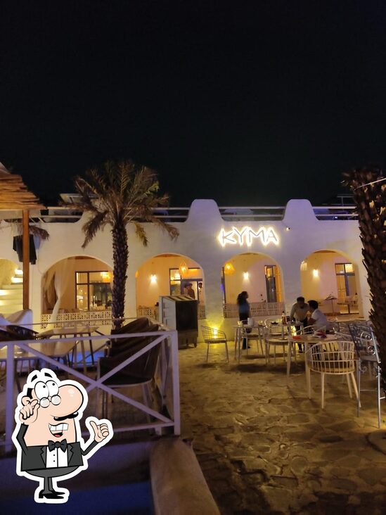 Kyma Byob, Gurugram - Restaurant menu, prices and reviews