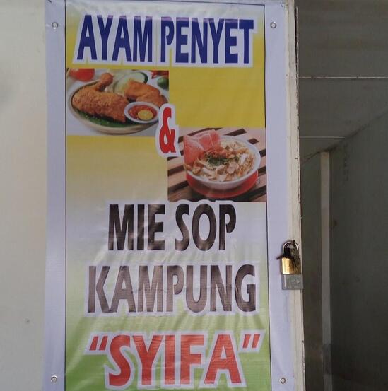 Menu at Ayam Penyet & Mie Sop Kampung Syifa restaurant, Marindal Satu