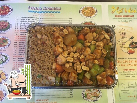 Menu at Hot Wok restaurant, Plaquemine, 58412 Belleview Dr