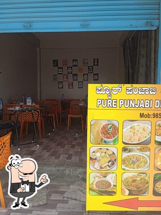 Pure punjabi dhabha, Bengaluru - Restaurant menu, prices and reviews