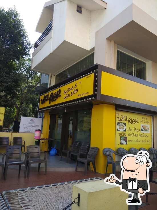 Patel Vihar Restaurant ( PVR ) - Kathiyawadi Gujarati Food Restaurant ...