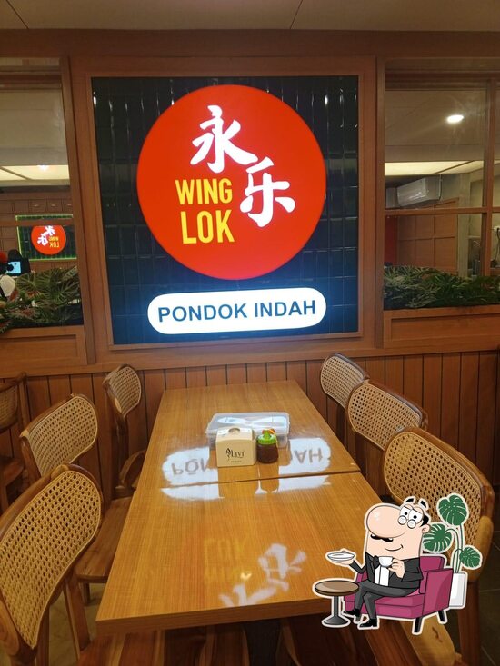 WINGLOK Hongkong Dimsum Pondok Indah, South Jakarta - Restaurant menu ...