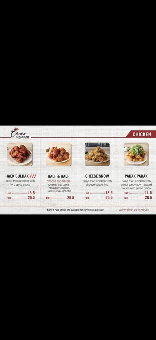 Menu at Chicko Chicken, Abbotsford, A-2644 Montrose Avenue
