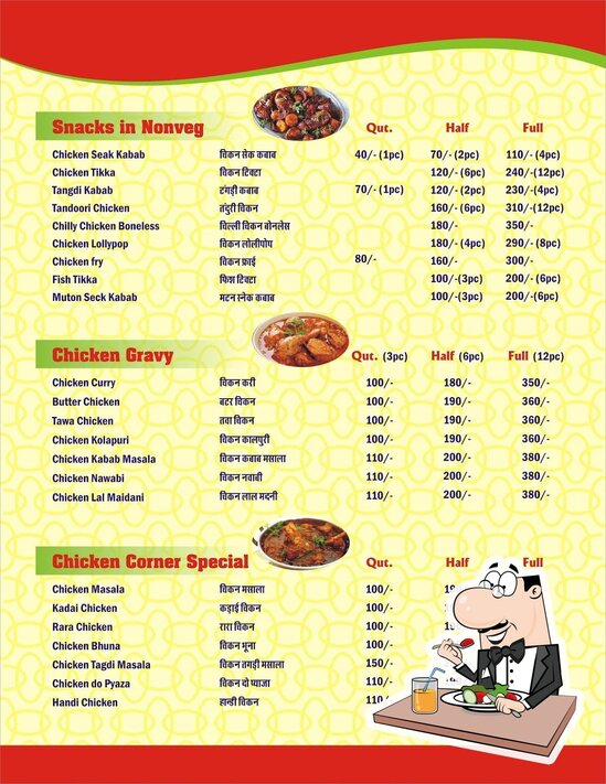 Menu at The Chicken Corner, Kota