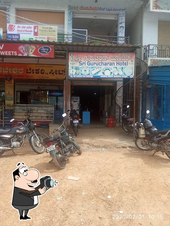 Shri Guru Charan, India