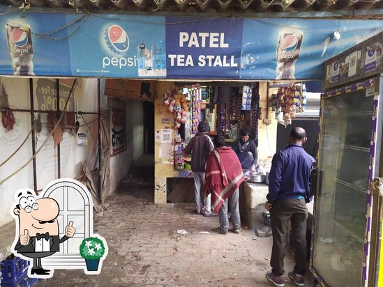 Menu at Vijay pan and Patel tea stall, Shivdaspur