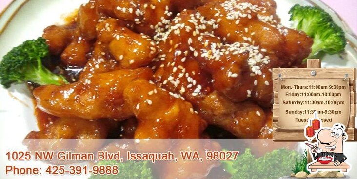 J&J Chinese Restaurant in Issaquah - Restaurant menu and reviews