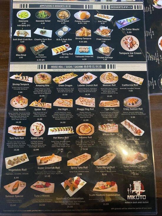 Menu at Mikoto Ramen Bar and Sushi, Tyler
