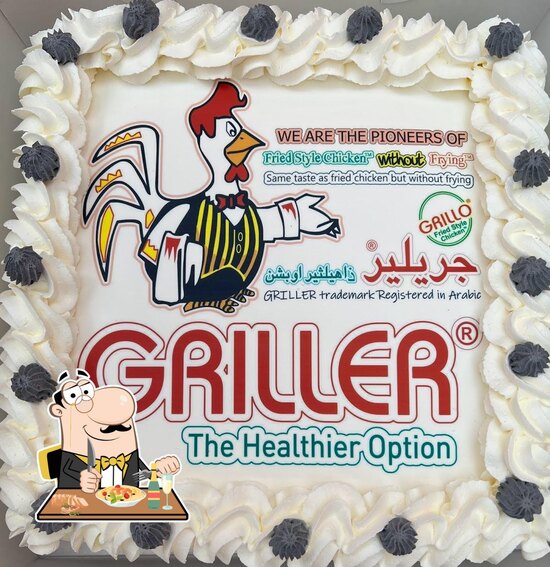 Griller, Ilford - Restaurant menu, prices and reviews