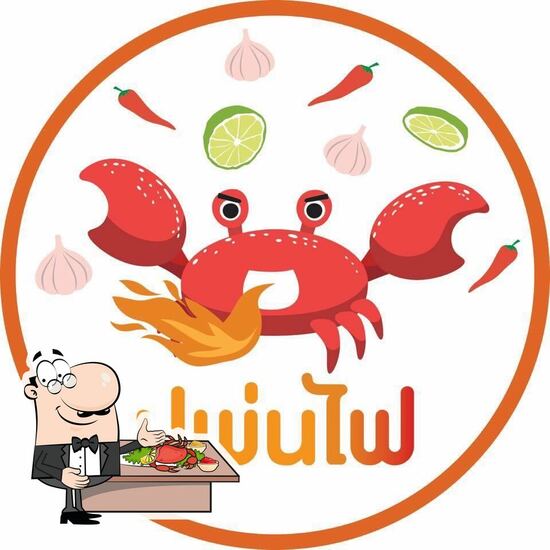 ปูพ่นไฟ puponfai (take away), Bangkok - Menú del restaurante, precios y ...