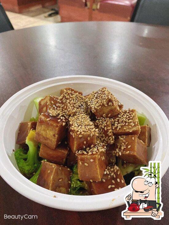 Jian's Kitchen (品江南） in Pittsburgh - Restaurant menu and reviews