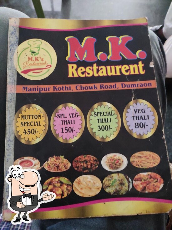 Menu at M.K Restaurant, Dumraon