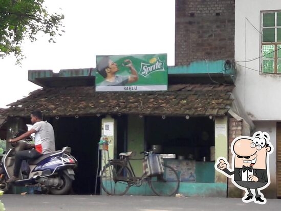 BABU TEA STALL, Bhagwangola, 883V+HHM - Restaurant reviews