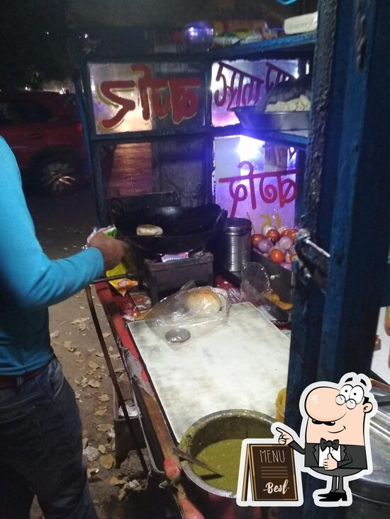Gupta burger stall, Delhi - Restaurant reviews