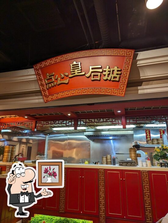 Queen of Dim Sum, Hong Kong - Restaurant menu, prices and reviews