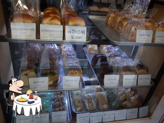 Bread Sum, Seoul, 2 Noryangjin-ro 24-gil - Restaurant reviews