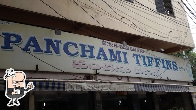 Menu at Panchami Tiffins, Hyderabad, Beside Royal PLaza