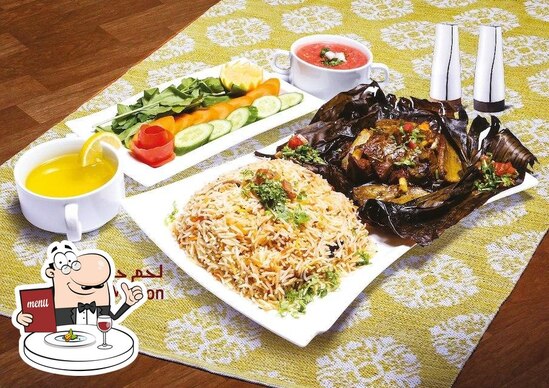 Menu at Al Mandi & Al Madhbi House Bahiya بيت المندي والمظبي restaurant ...