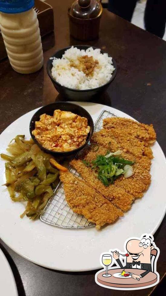 Menu at Shuin-The smoked chicken food house restaurant, Quezon City, 100b