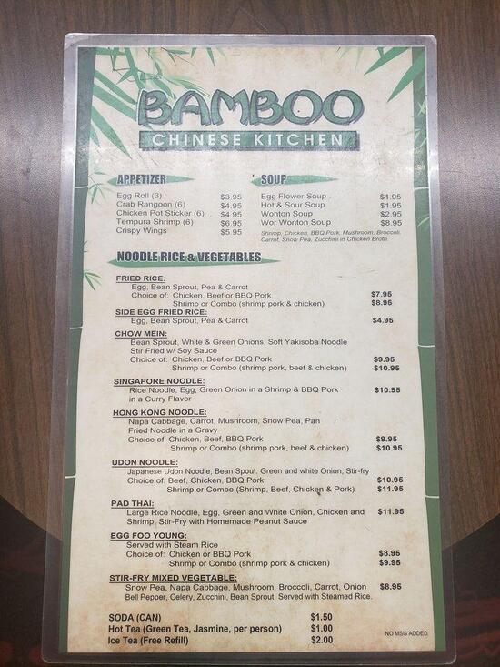 Menu at Bamboo Chinese Kitchen restaurant, Tonopah