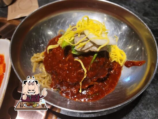 Foody Goody restaurant, Seoul - Restaurant reviews