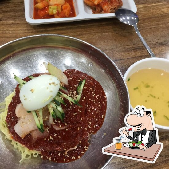 Restaurante 전주명물콩나물국밥, Busan, 10 Sasang-ro 211beon-gil - Opiniones del ...