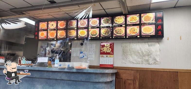 China One, Raymond - Restaurant menu, prices and reviews