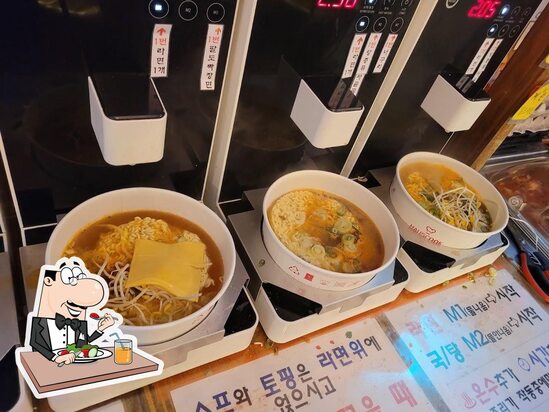Restaurante Jogno 24 Hours Ramen Convenience Store, Seul - Opiniones ...